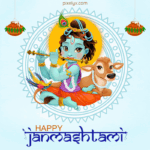 Animated Happy Janmashtami GIF Image